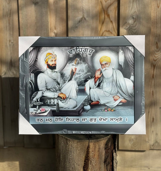 Guru Gobind Singh Ji/Guru Nanak Dev Ji | Beautiful Photo 14.5" * 18.5 ...